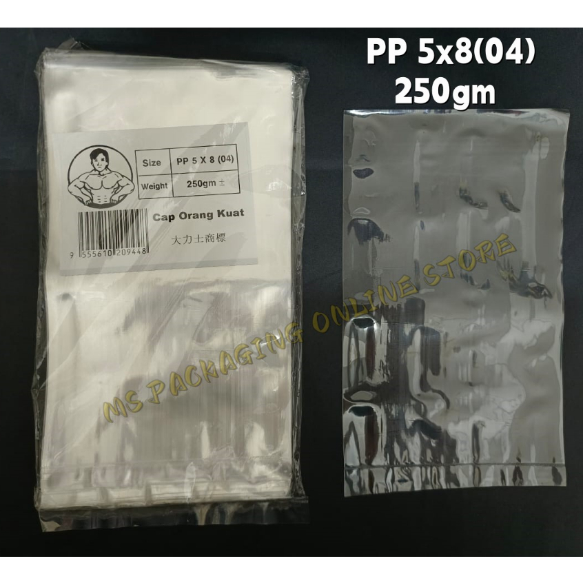 04 / 08 PP Plastic Bag / Transparent Plastic PP Flat Quality Clear Bag ...
