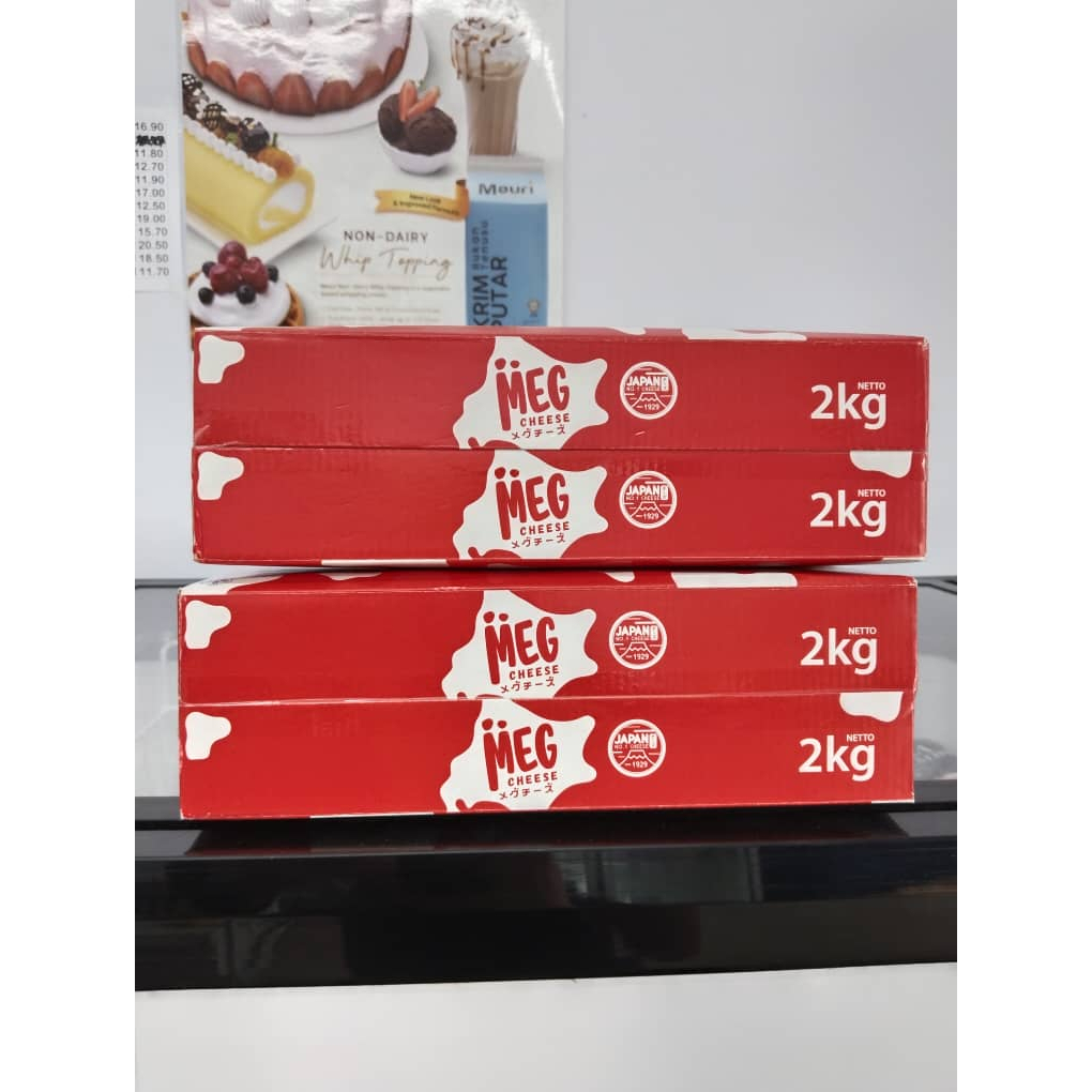 MEG Cheddar Cheese Block Red & Light | Blok Keju Cheddar Merah & Light ...
