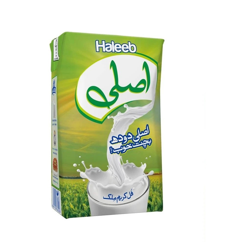 Haleeb Asli Full Cream UHT Milk 1000ml | Shopee Malaysia