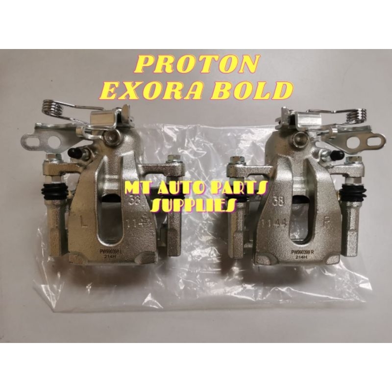 PROTON EXORA BOLD (TURBO) REAR RIGHT/LEFT DISC BRAKE CALIPER | Shopee ...
