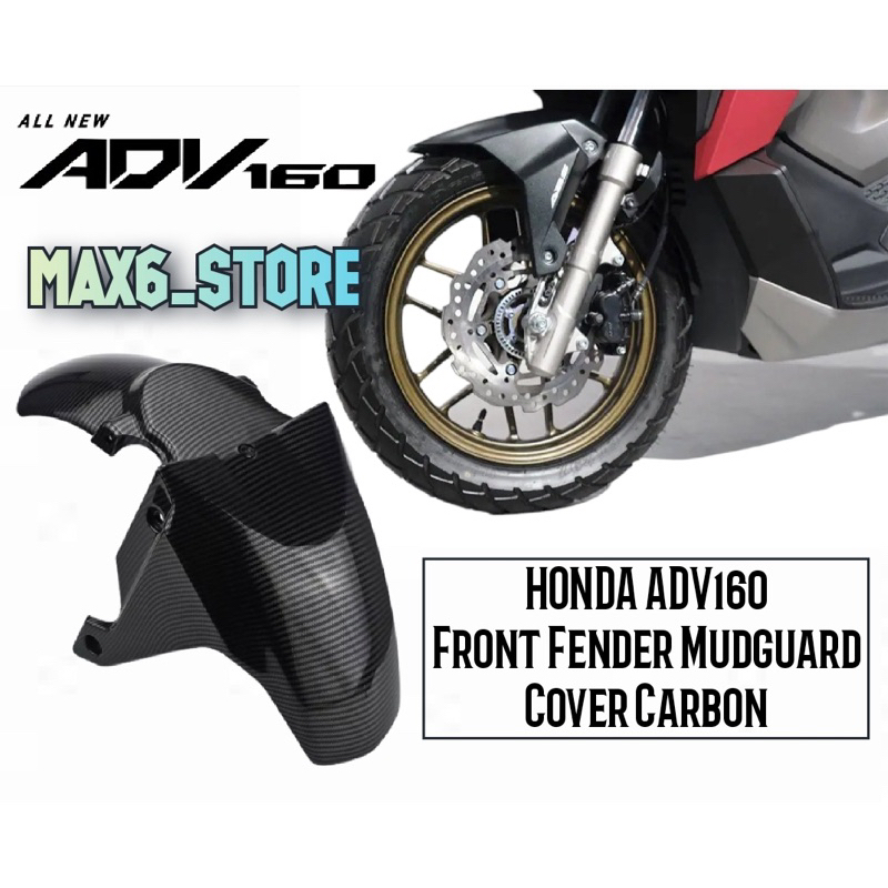 Honda ADV160 ADV150 Motorcycle Front Fender Mudguard Cover Carbon Fiber ...