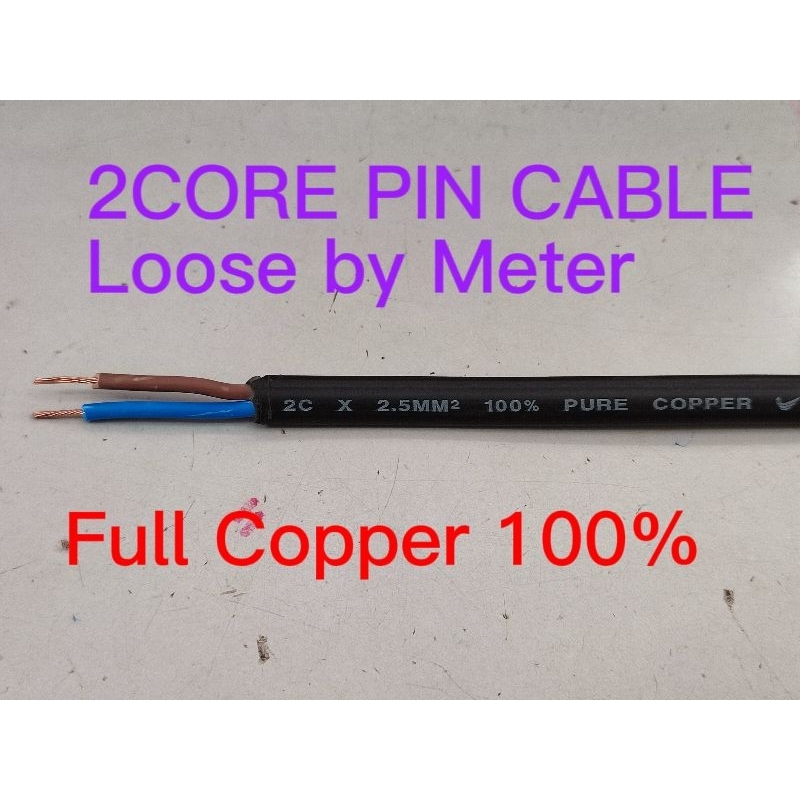 (Loose cut)2c x 2.5mm PIN twin Cable FOR (WEDGE HOL,DER) Full Copper by ...