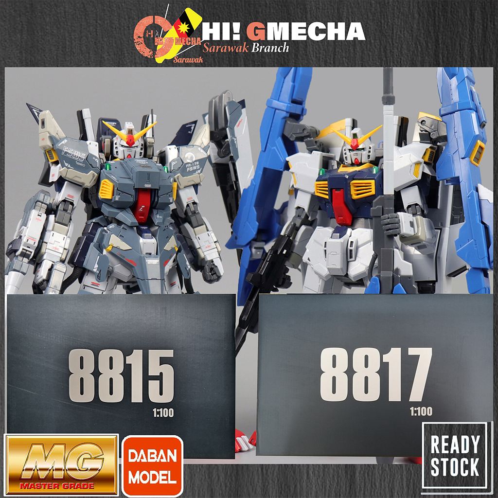 MG 8815 8817 Super Mark 2 Fighter RX-178 FA-178 Full Armor P02 FXA-05D ...