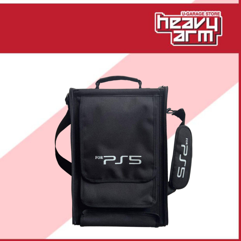 PS5 Slim Carrying Case | PS5 Travel Bag | PS5 Storage Bag | PS5 ...