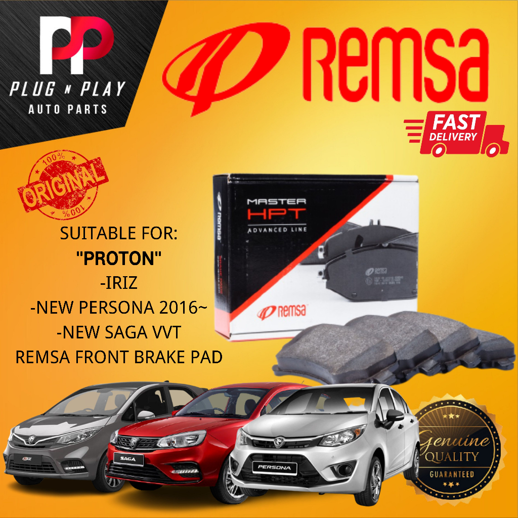 PROTON IRIZ / NEW PERSONA 2016~ / NEW SAGA VVT FRONT(DEPAN) REMSA BRAKE ...