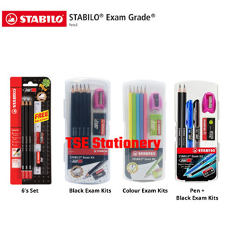 Stabilo Exam Kit Pencil Set with Pencil Box 288PC5SP 288GPC5SP Writing ...