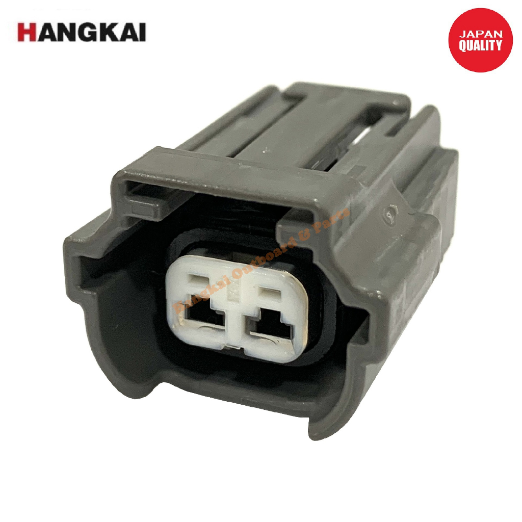 Proton Waja Naza Ria Subaru Fuel Injector Socket Connector 2 Pin ...
