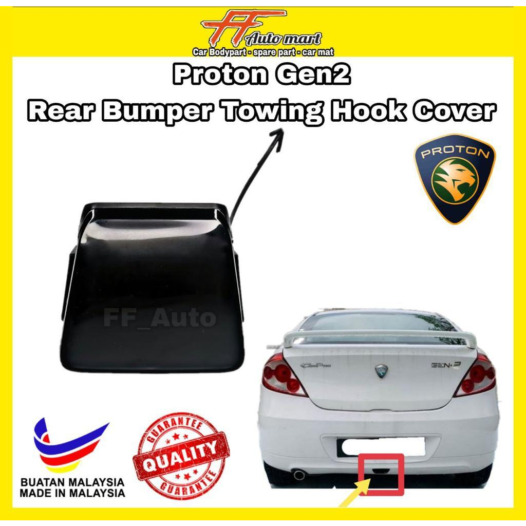 Proton Gen2 Rear Bumper Towing Hook Cover - Cover Towing Bumper ...