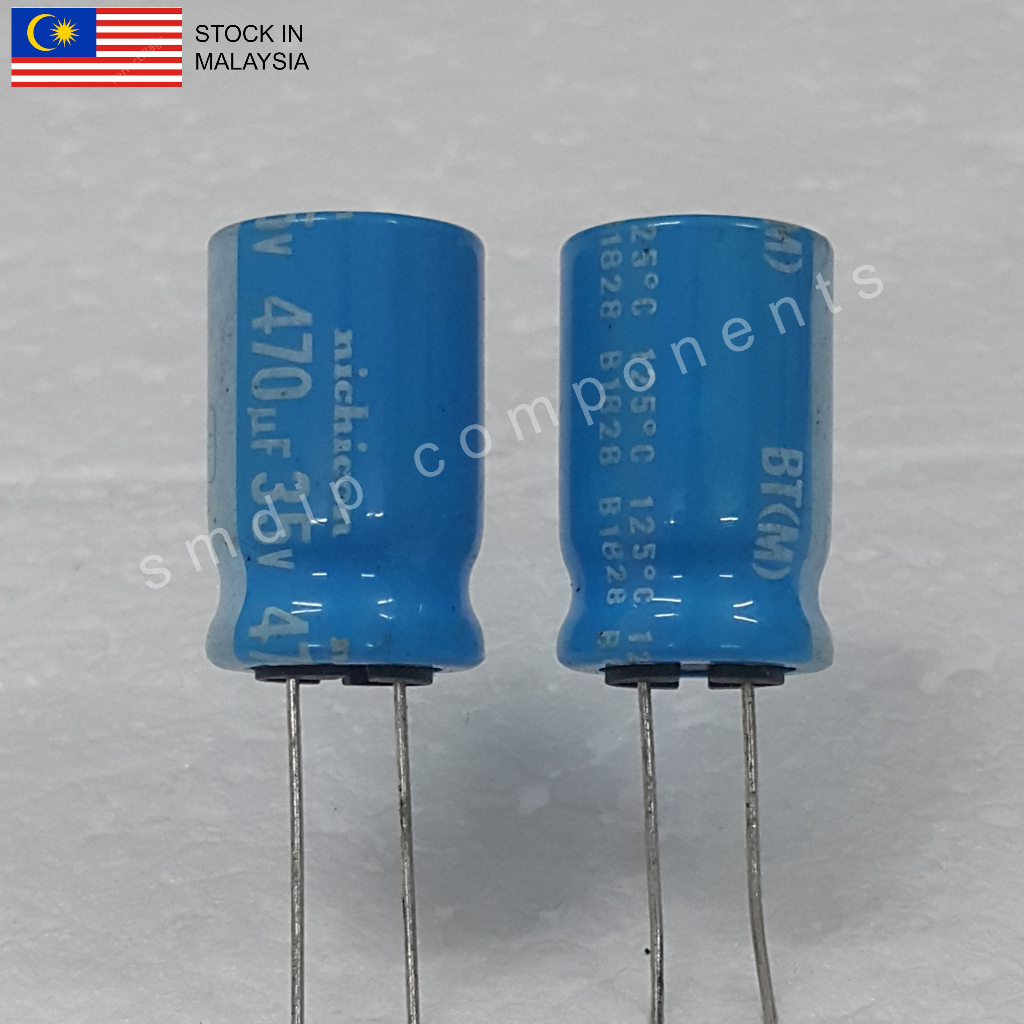 3PCS Japanese-Grade 470uF 35V 125°C, Radial Capacitor, 12.5mm x 20mm ...