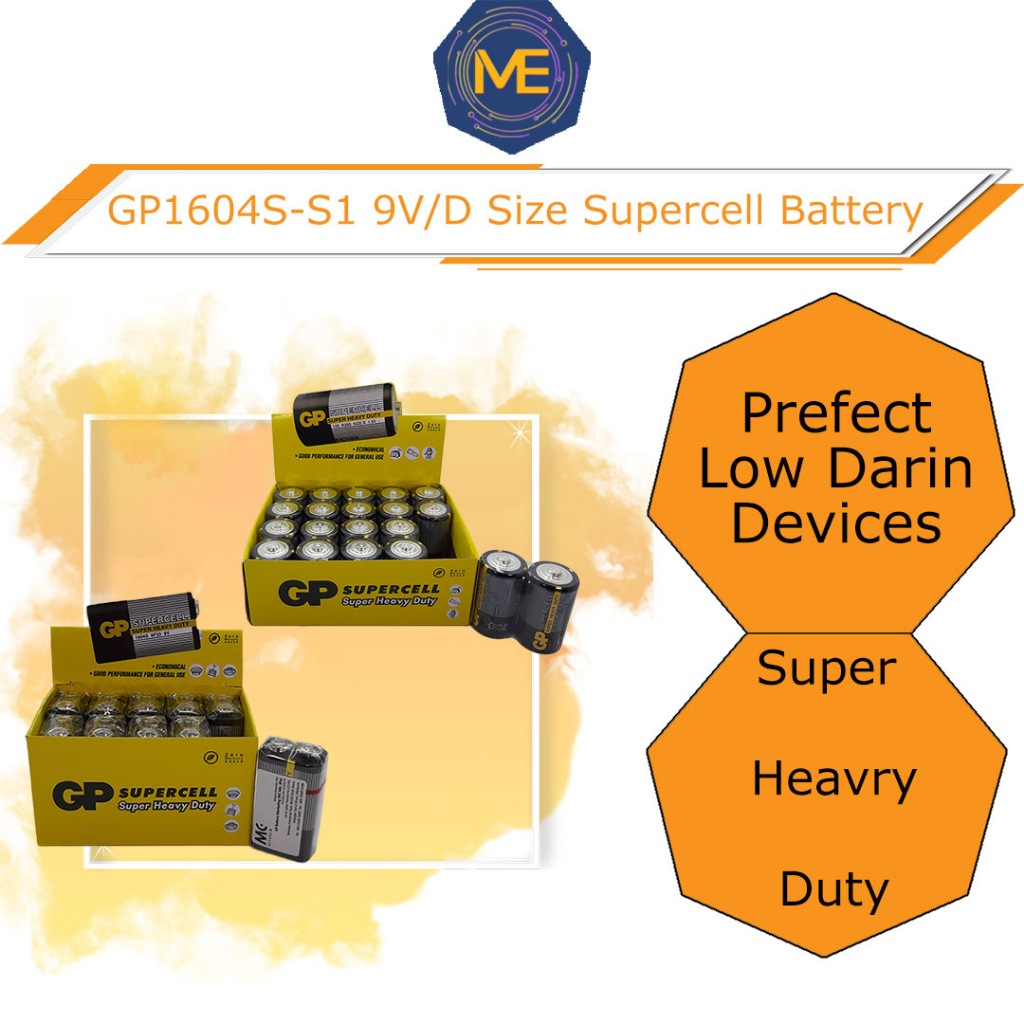 (Original) GP Supercell Super Heavy Duty 9V / D Size Battery ( 10pcs ...