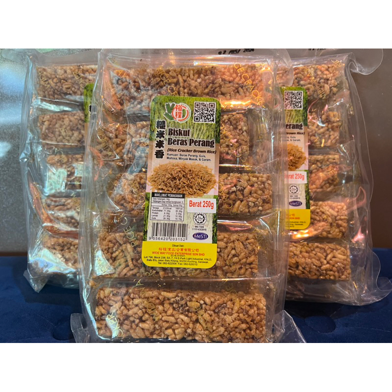 Biskut Beras Perang Rice Cracker Brown Rice 250g | Shopee Malaysia