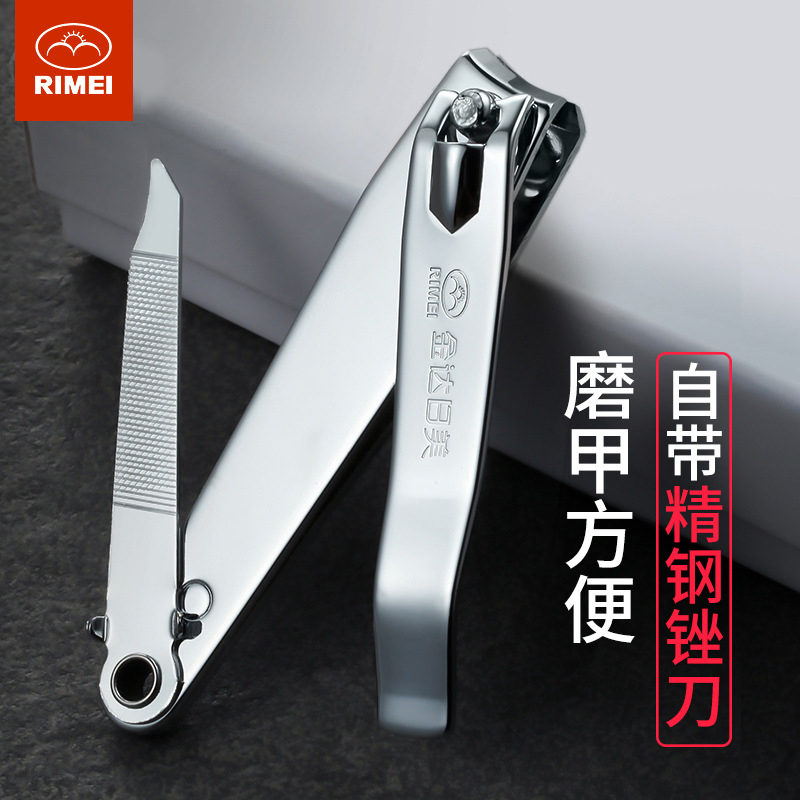 Ready Stock💖Rimei Muti-Function Nail Clipper💖Pemotong KuKu💖日美指甲剪💖多功能美甲刀 ...