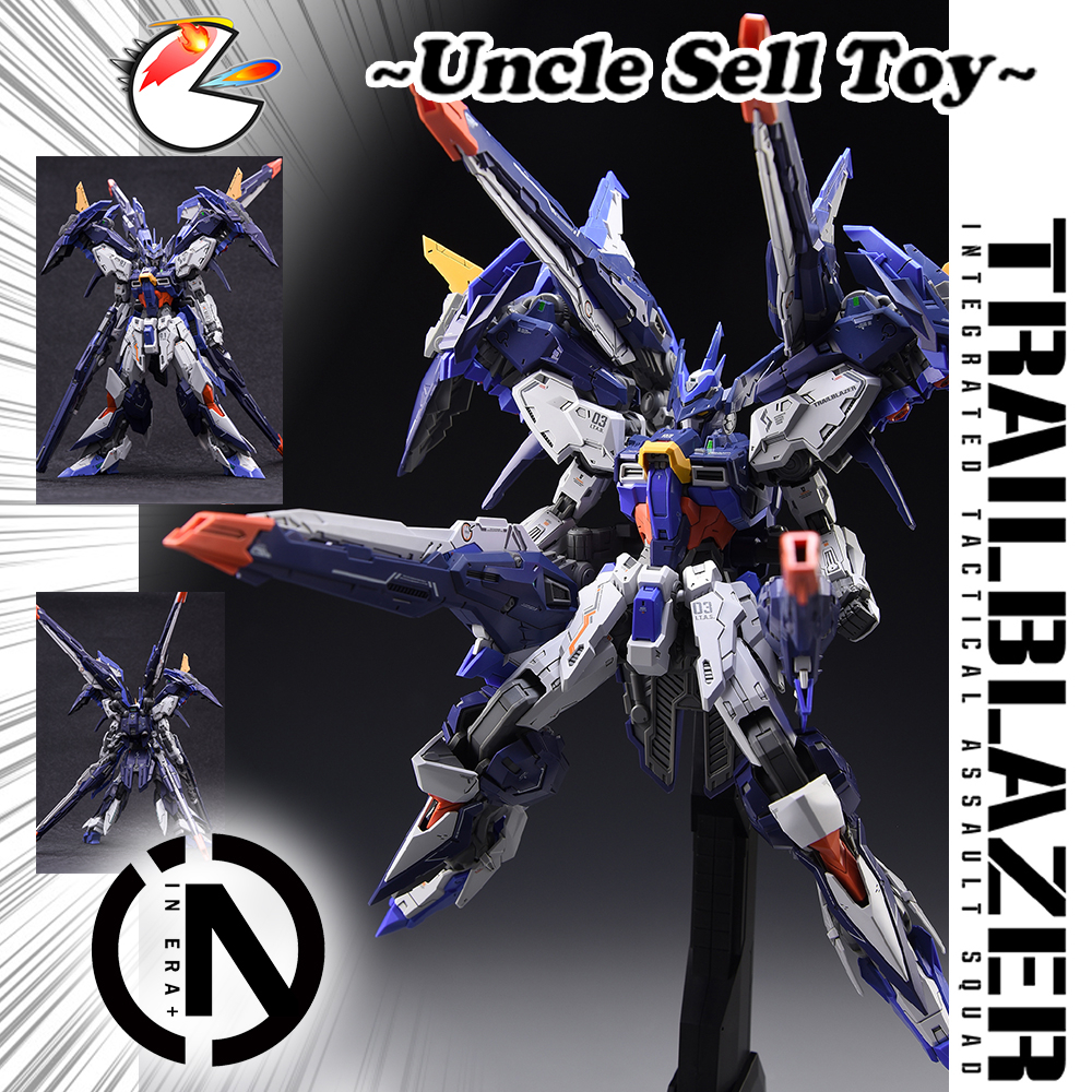 [Sold Out/ No Restock] In Era + Trailblazer UMD Series Model Kit Trail ...