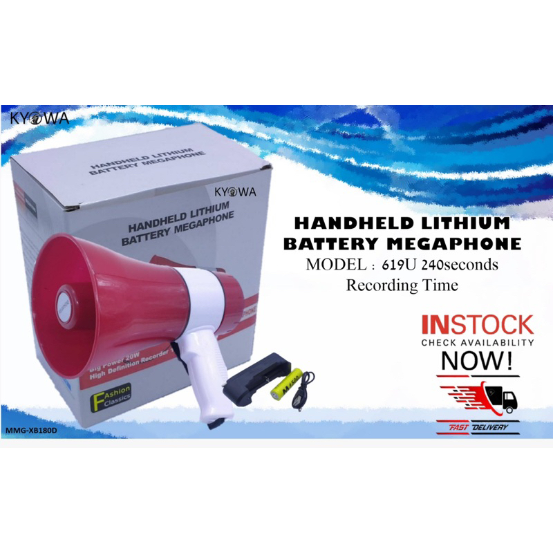 20W Handheld Megaphone 619U with Rechargeable Battery Loud Hailer ...