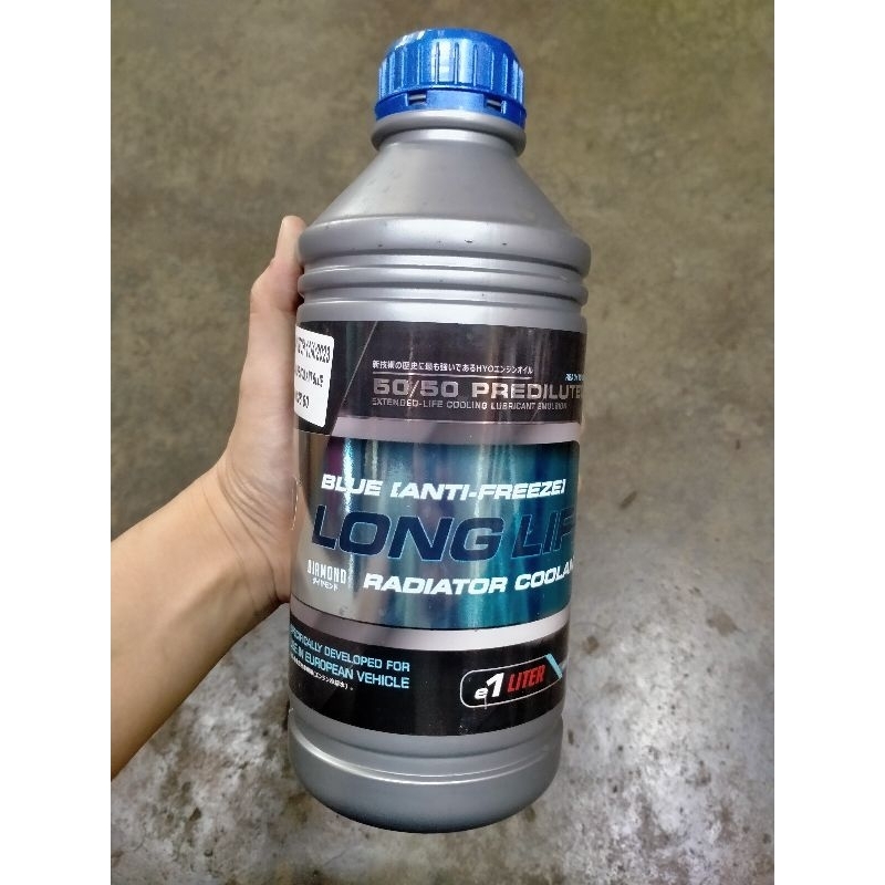 ready stock Malaysia long life coolant blue hyo motor | Shopee Malaysia