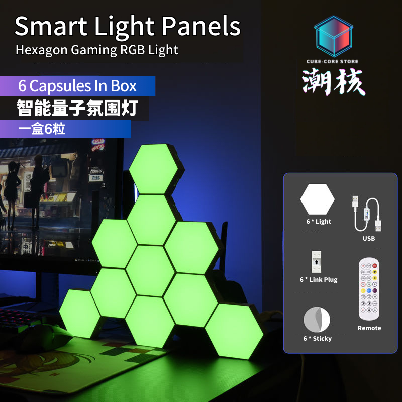 RGB LED Smart Light Panels/Hexagon Gaming DIY Light (6 in 1 PreBox) APP ...