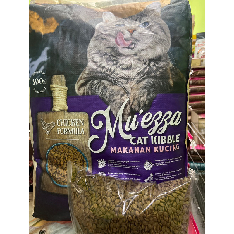 MAKANAN KUCING MURAH “ MUEZZA” CHICKEN REPACK 1KG | Shopee Malaysia