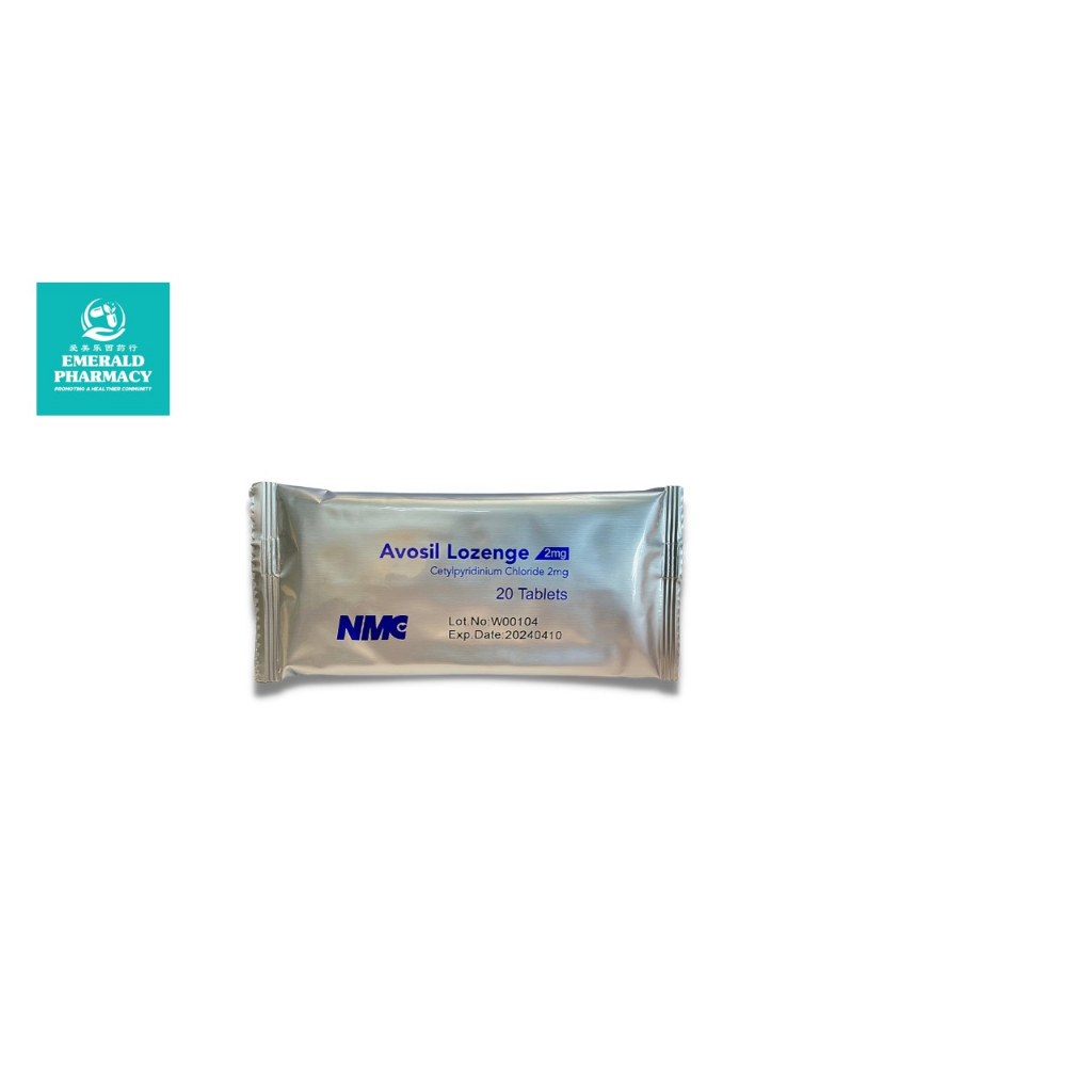 Avosil Lozenge 2mg X 20 Tablets | Shopee Malaysia