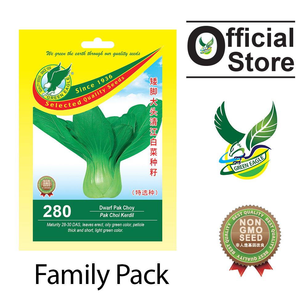GE 280 Dwarf Type Pak Choy seeds [10g] | Shopee Malaysia
