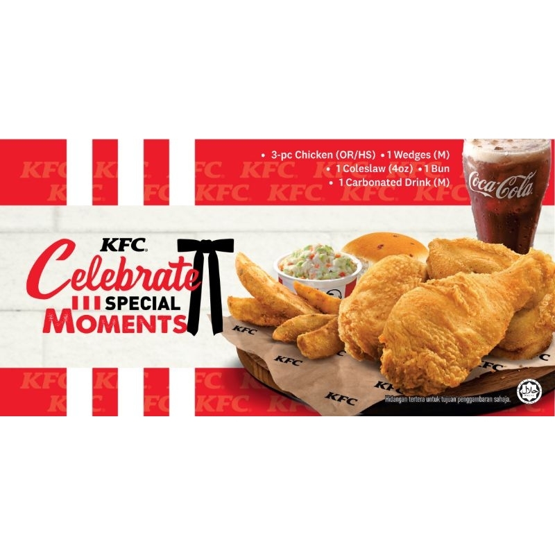 KFC Voucher (Cash Voucher/Meal Voucher) (1pc voucher) | Shopee Malaysia