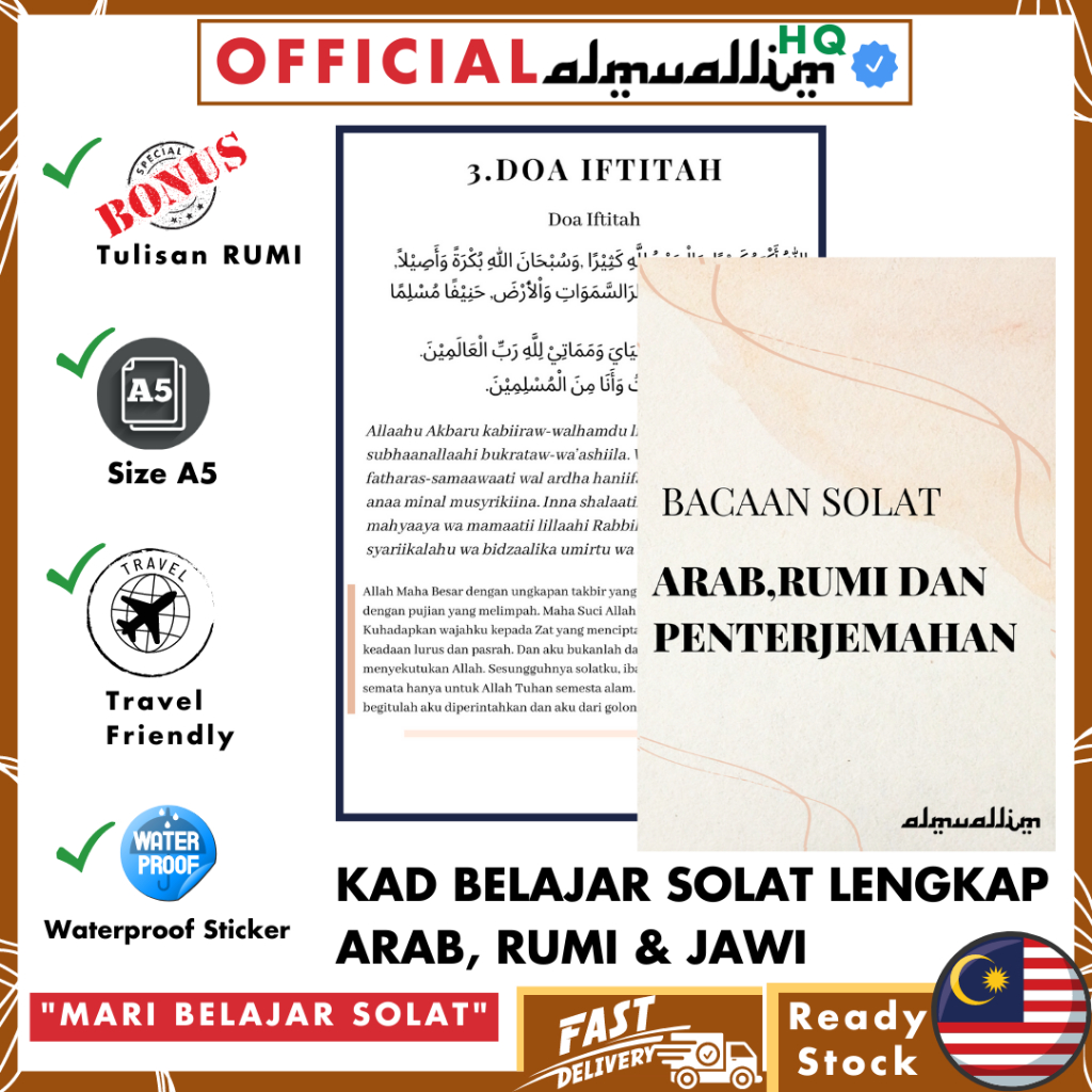10.10 Sale Buku Panduan Belajar Solat Rumi Arab Terjemahan Bahasa ...