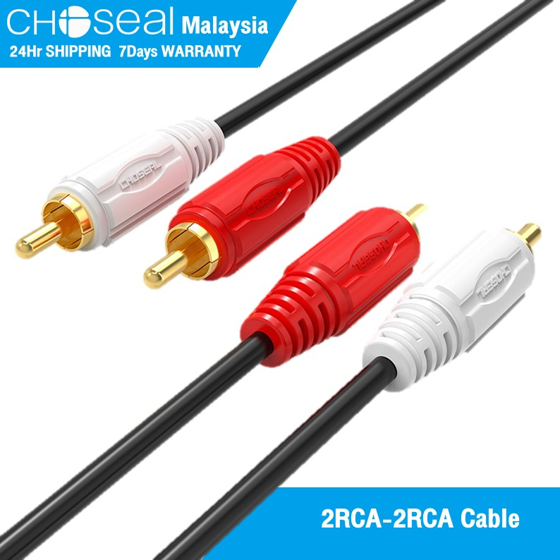 Choseal 2RCA to 2 RCA Audio Cable for Amplifier TV Subwoofer Speaker ...