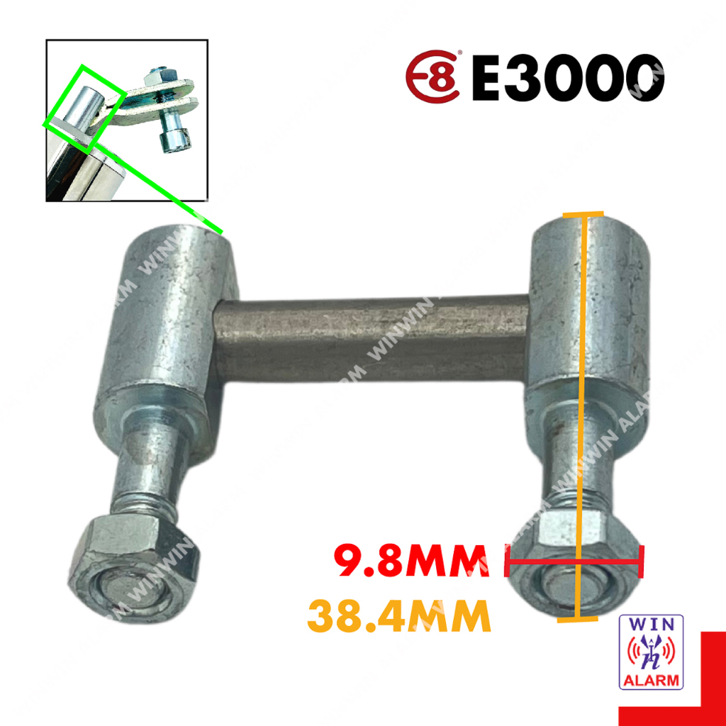 PIN ARM E8 SWING ARM E3000 autogate system | Shopee Malaysia