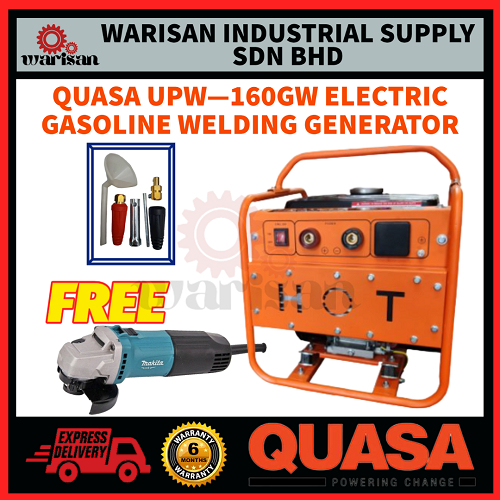 QUASA UPW-160GW Electric Gasoline Welding Generator Recoil Start ...