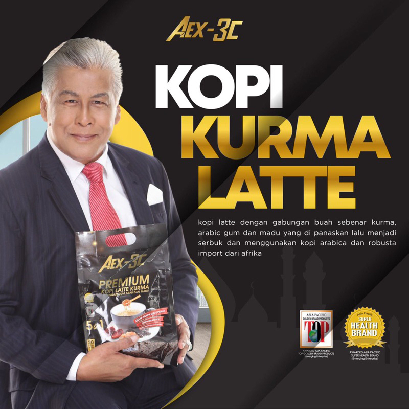 KOPI LATTE KURMA PREMIUM MURAH BERKUALITI SEDAP ENAK COFFEE SENANG ...