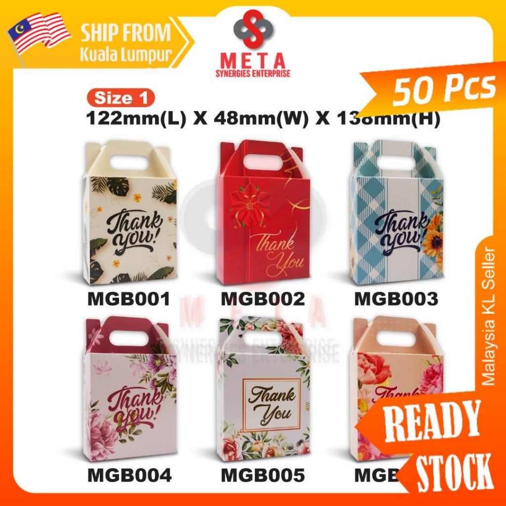 50pcs Thank You Wedding Box, Doorgift Box, Kotak Kahwin, Doorgift ...