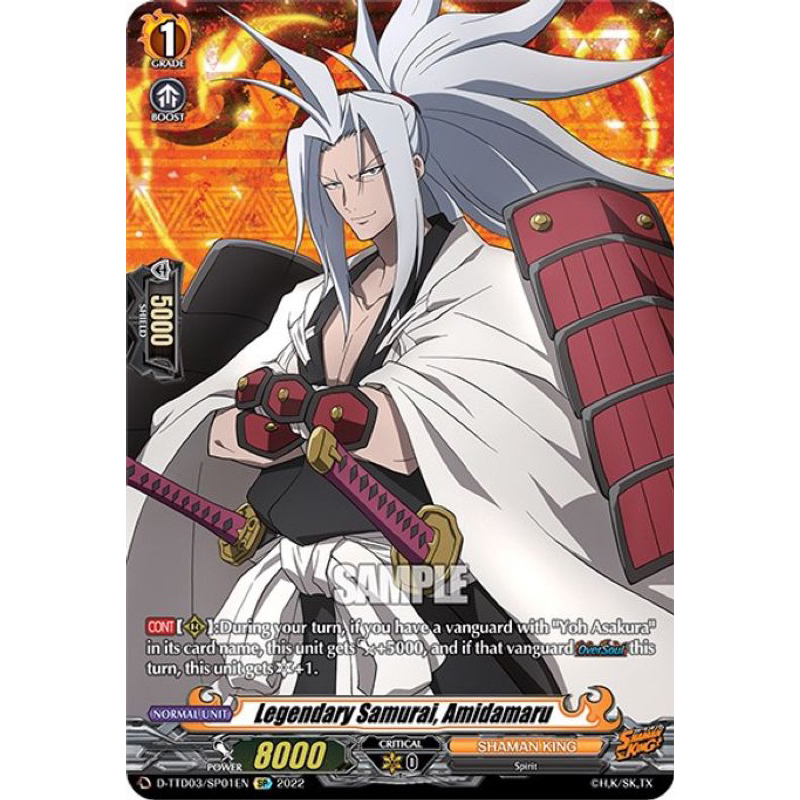 Legendary Samurai, Amidamaru (SP) - D-TTD03: Shaman King (D-TTD03 ...