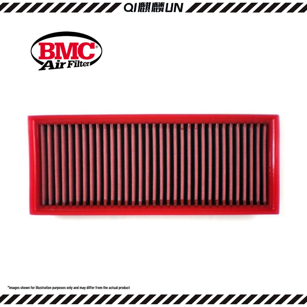 BMC Air Filter - Audi A4 B8 / A4 Quattro / A5 1.8 2.0 / Q5 8R 07 ...
