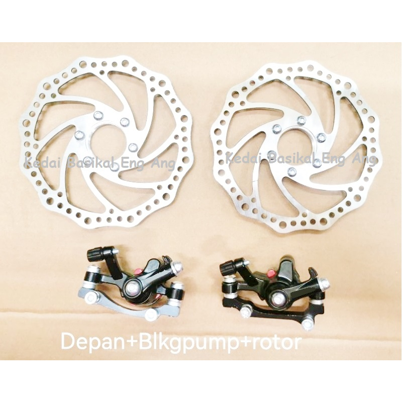 Disc Brake Pump Saja untuk basikal MTB yang guna disc brake. | Shopee ...