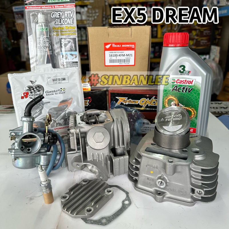 EX5 DREAM COMBO SET 53mm BLOCK HEAD 23/27 PLUG CASTROL GASKET TOP SET ...