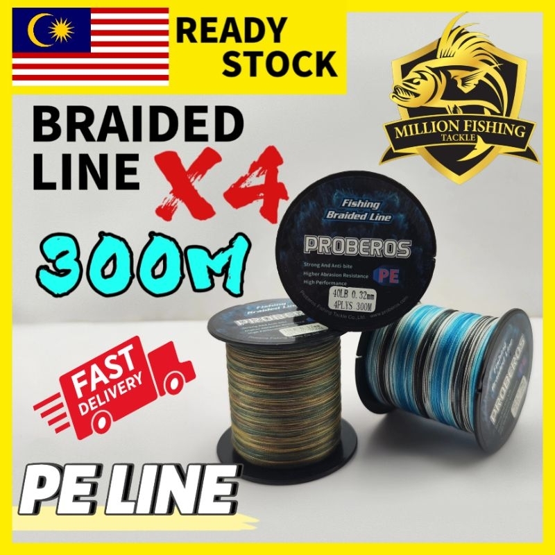 【PE004】300M 𝙋𝙧𝙤𝙗𝙚𝙧𝙤𝙨 𝙭4 𝘽𝙧𝙖𝙞𝙙𝙚𝙙 𝙁𝙞𝙨𝙝𝙞𝙣𝙜 𝙇𝙞𝙣𝙚 PE4 Tali Pancing 4 Sulam Benang Jigging Pancing ...