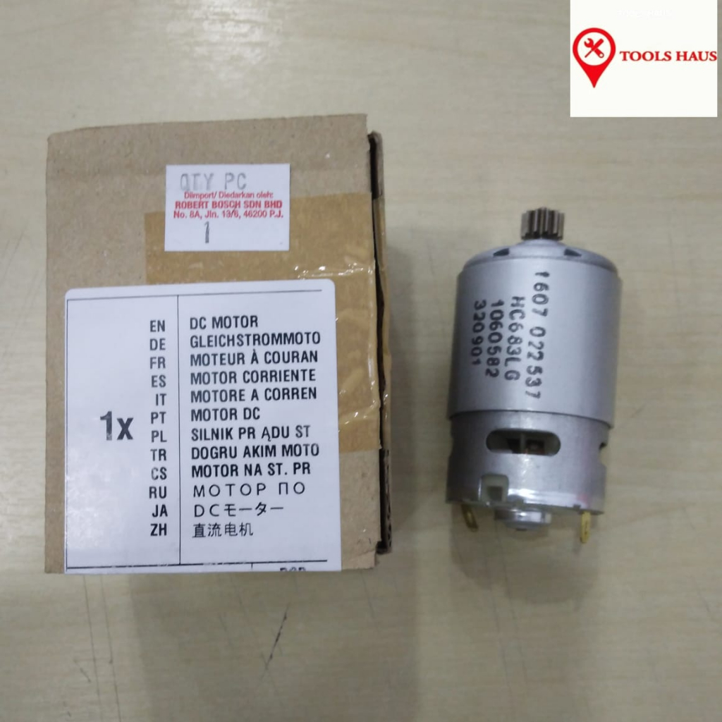 BOSCH DC MOTOR 14,4V (2609199378) | Shopee Malaysia