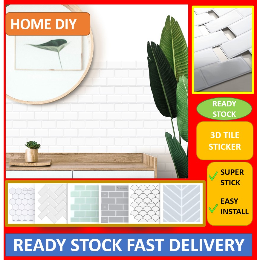[READY STOCK] 2MM PURE WHITE Peel and Stick Smart Tile Stick on Wall ...