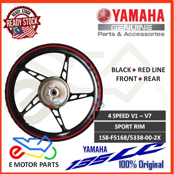 135LC 4 5 SPEED FI SPORT RIM 135LC V2 V7 V8 SPORT RIM LC NEW CAST WHEEL ...