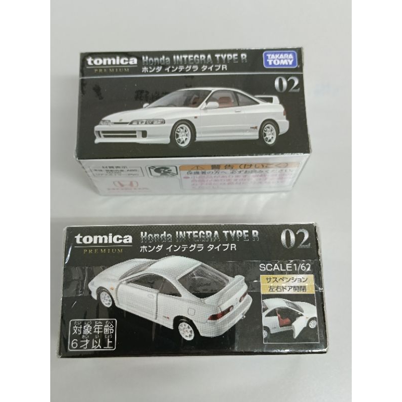 honda integra type r takara tomica tomy premium jdm | Shopee Malaysia