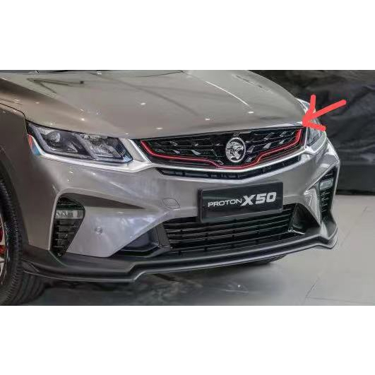 Proton X50 Front Grill Red lining | Shopee Malaysia