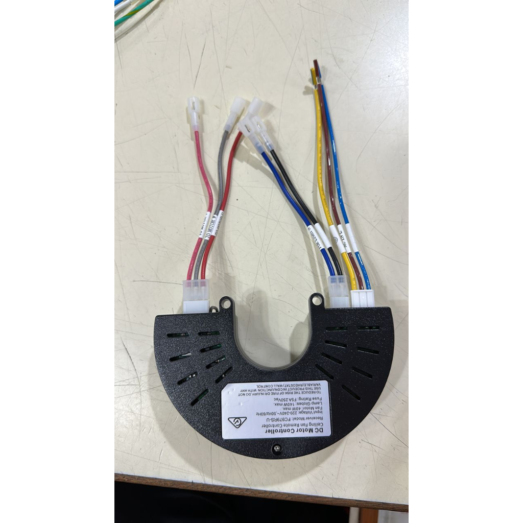 NSB BFAN RECEIVER/PCB | Shopee Malaysia