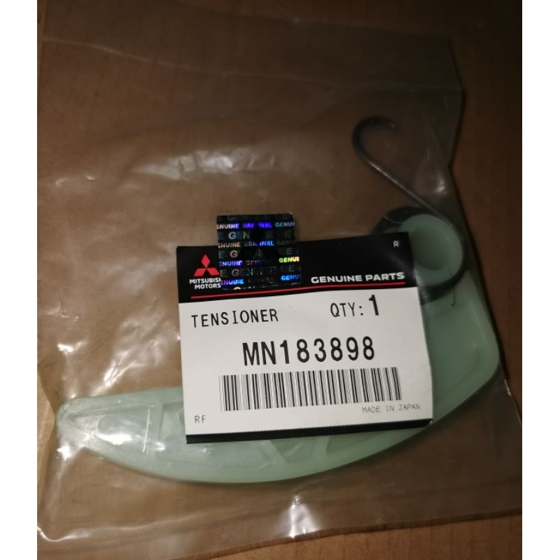 oil pump chain tensioner guide - Mitsubishi lancer evolution 10/evo x ...