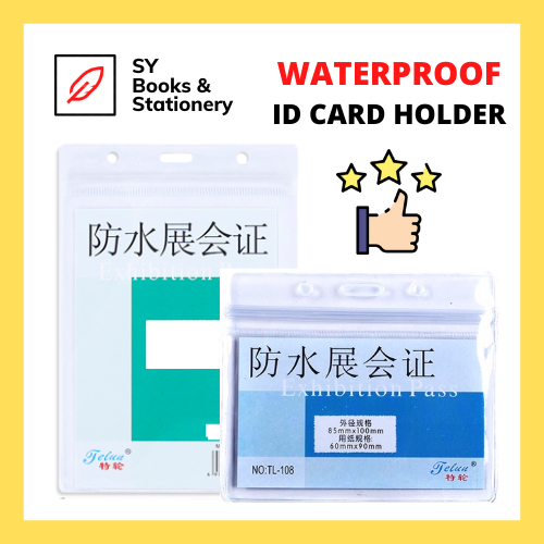 Waterproof Thick ID Card Holder / Name Badge Holder Landscape and ...