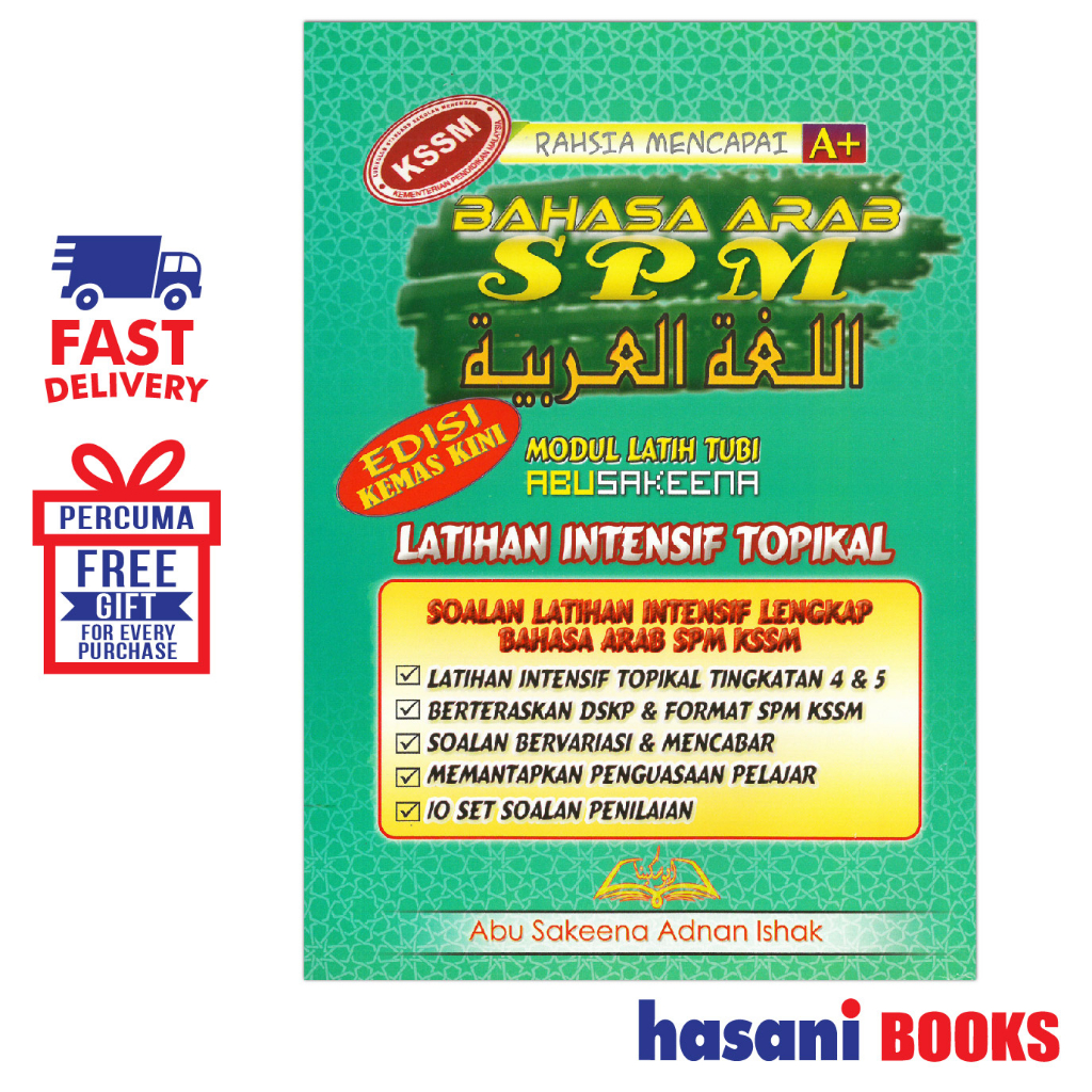 Hasani Abu Sakeena Modul Latih Tubi Latihan Intensif Topikal Bahasa ...