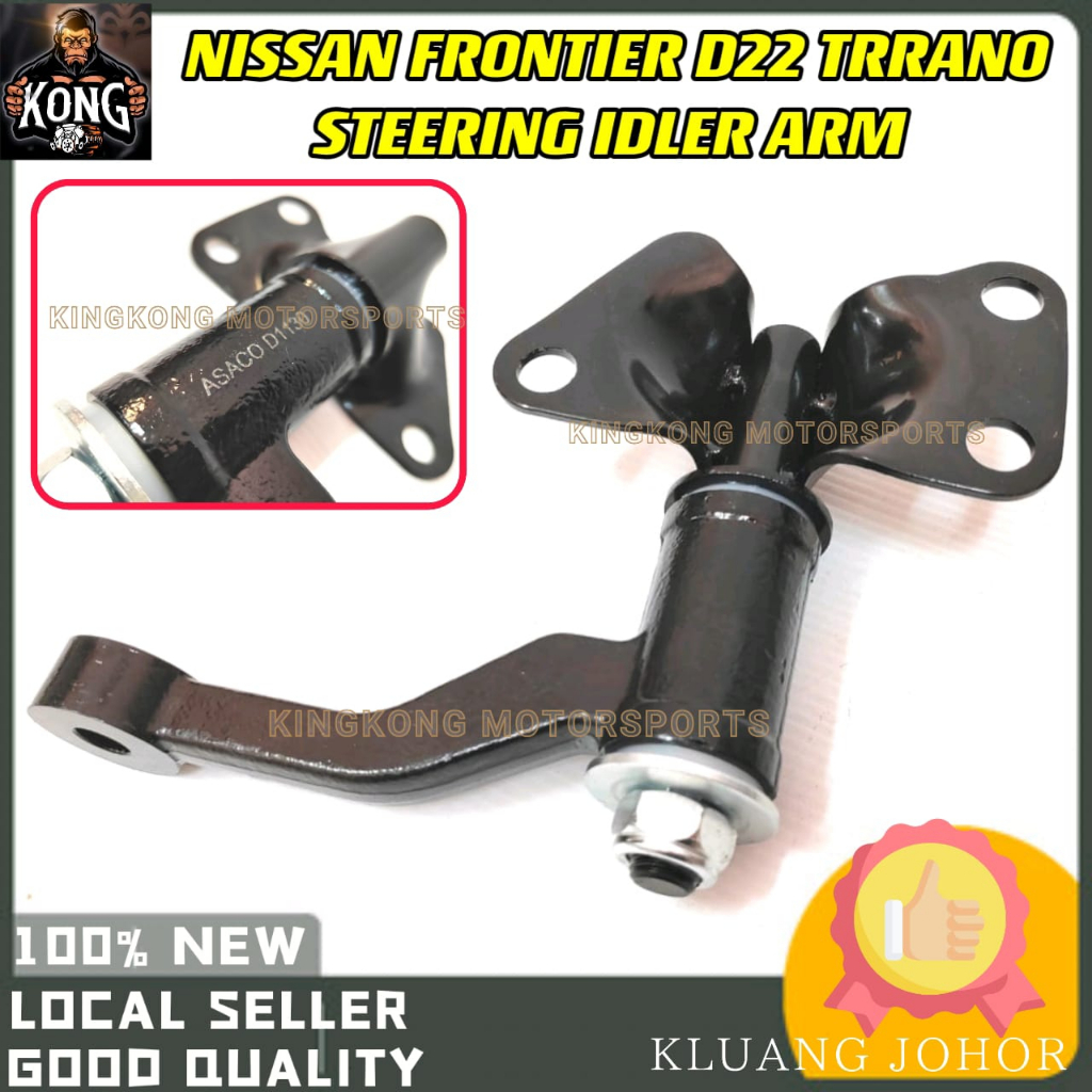 NISSAN FRONTIER D22 TERRANO STEERING IDLER ARM 4X4 48530 35G25 2S625 STERING KINGKONG ...
