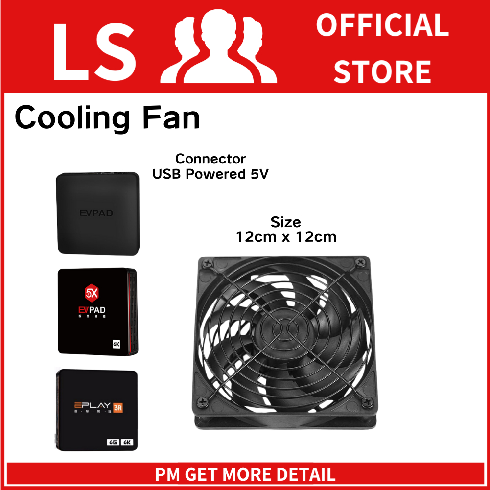Silent 120mm Cooling Fan External Cooler Stand Router Modem TV Box wt ...