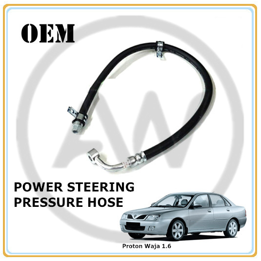 Proton Waja 1.6 MMC 4G18 2000-2011 Power Steering Pressure Hose ...