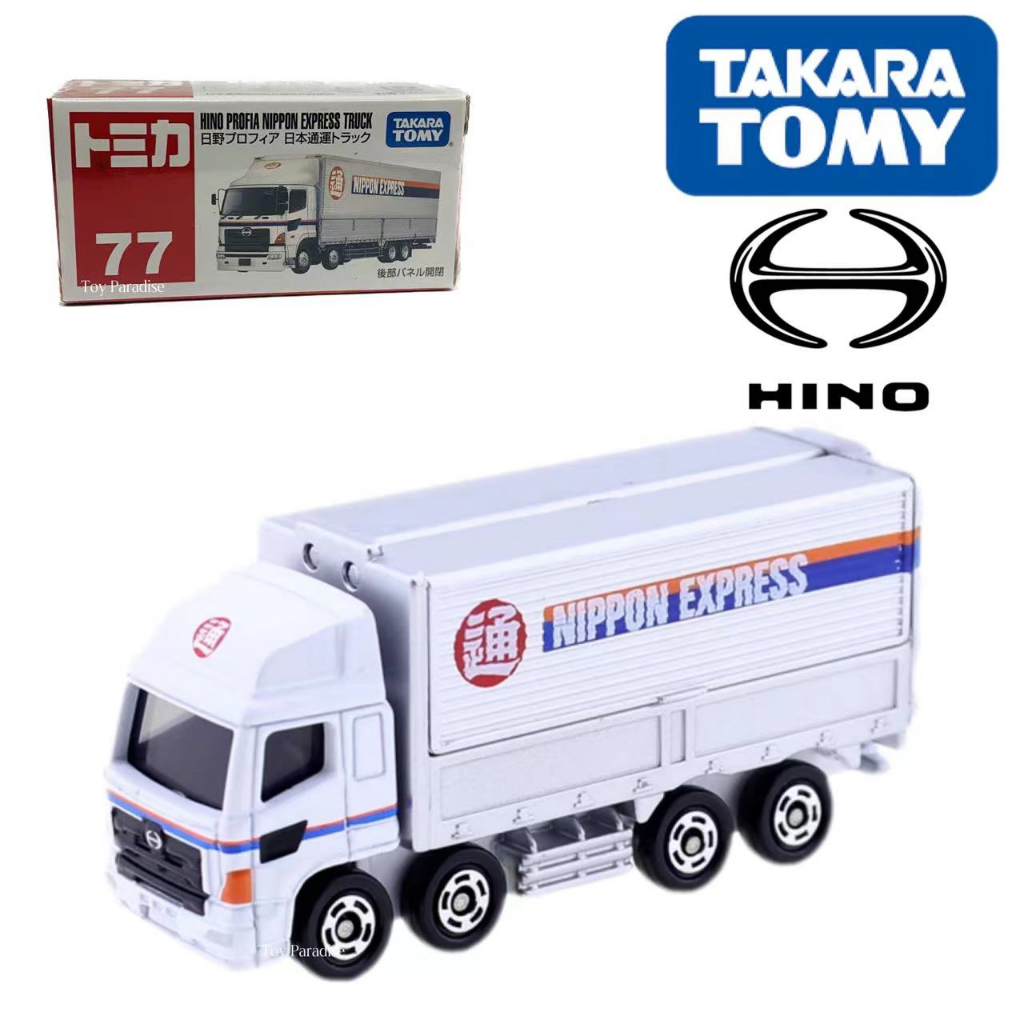 Original No.77 Hino Profia Nippon Express Truck Tomica Takara Tomy Die ...