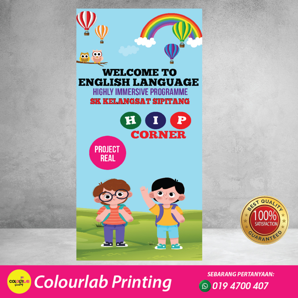 Banner SIP sekolah rendah | Shopee Malaysia