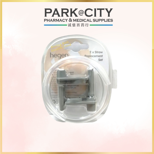 Hegen Straw Replacement Seal Set 2-Pack V2 0570 [pre-order] | Shopee ...